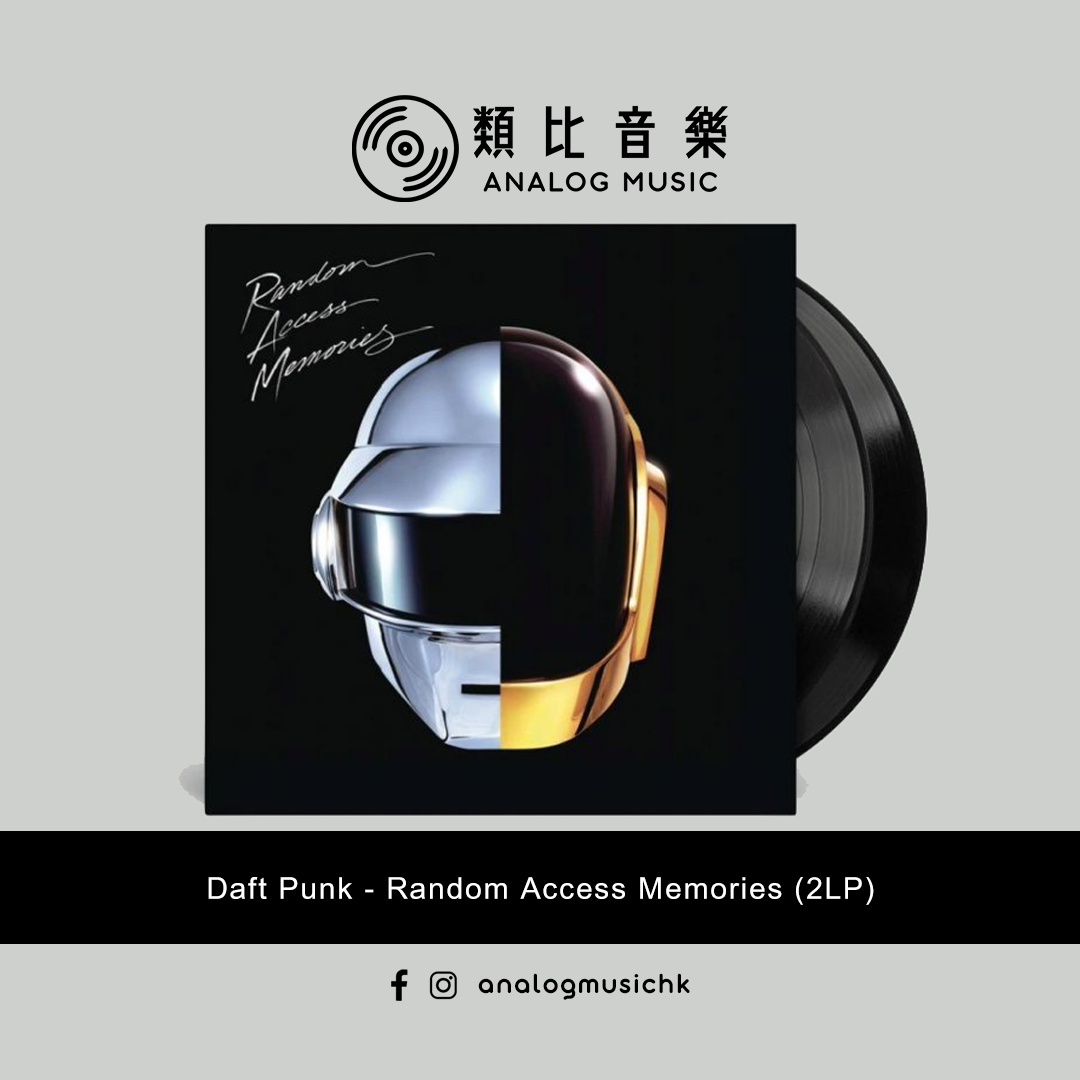 (In Stock 現貨🔥) Daft Punk - Random Access Memories (2LP) – 類比音樂 Analog ...